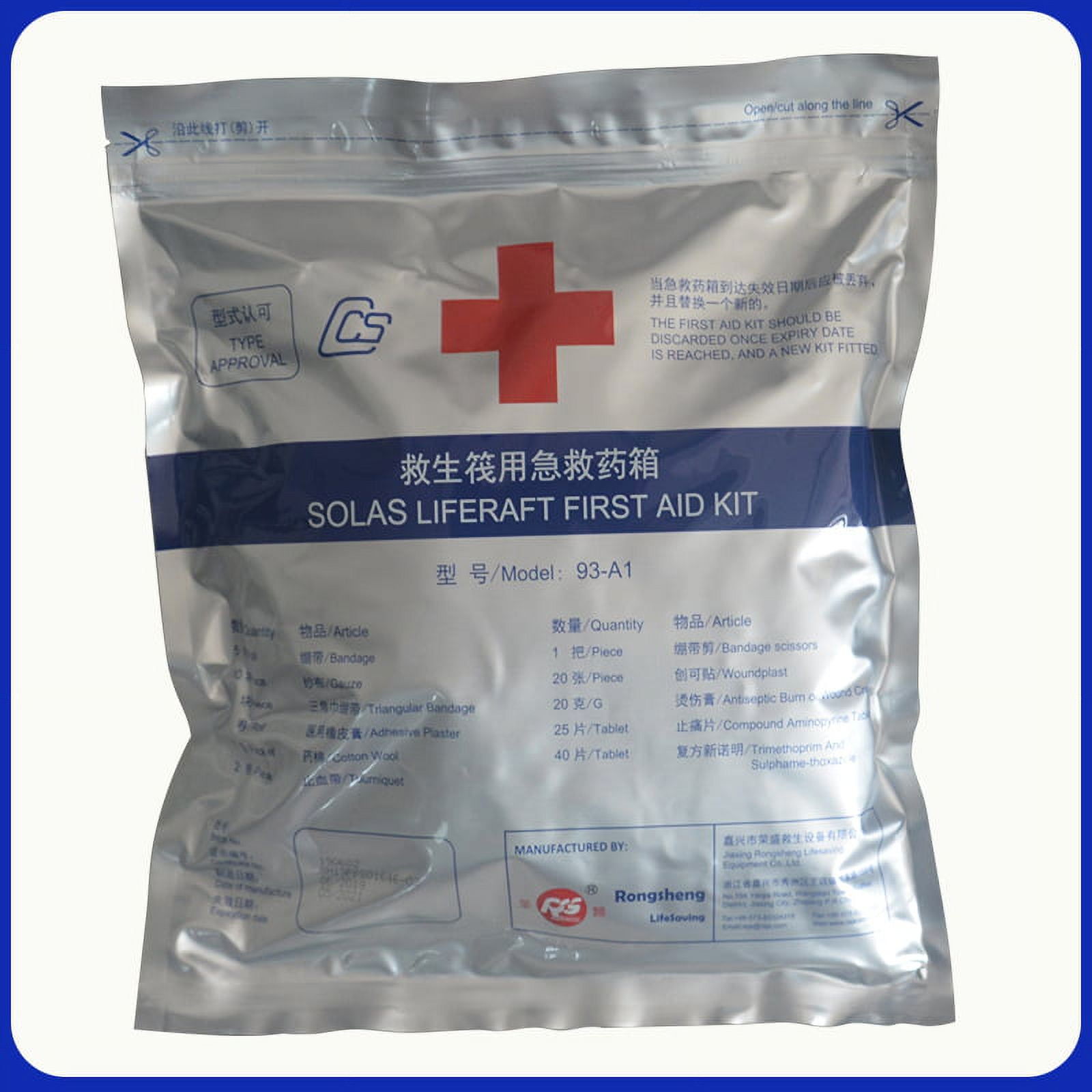 Lifeboat First Aid Kit - Walmart.com