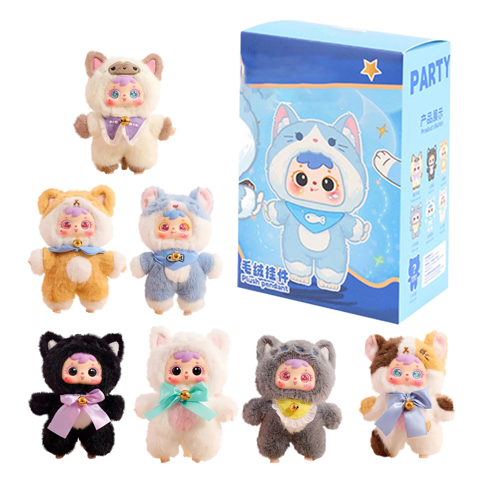 Lifelike Stuffed Animals，Kawaii Plush Doll Blind Box，Cute Soft Fluffy ...