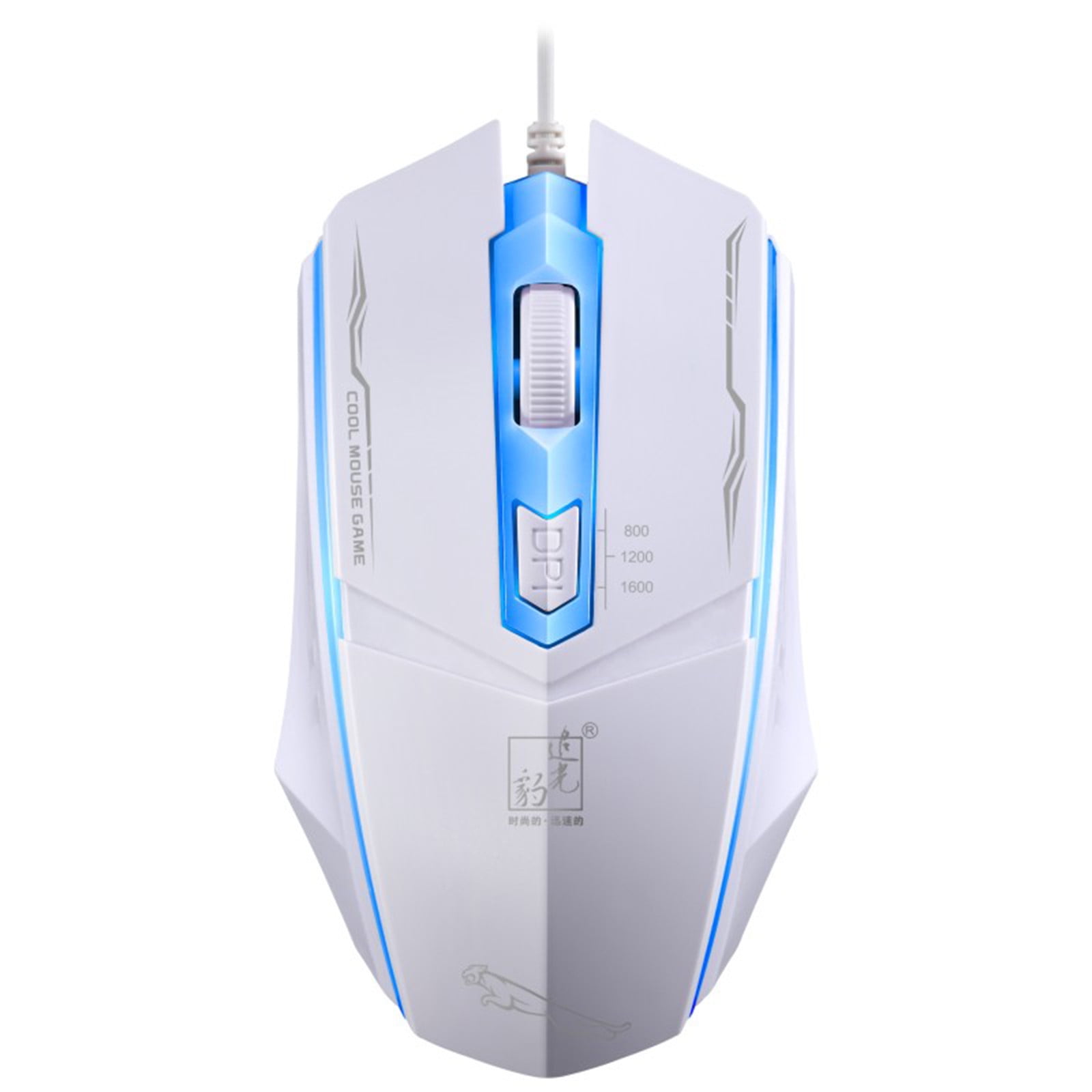 Light Leopard 199 Wired USB Photoelectric Light Game Mouse Computer ...