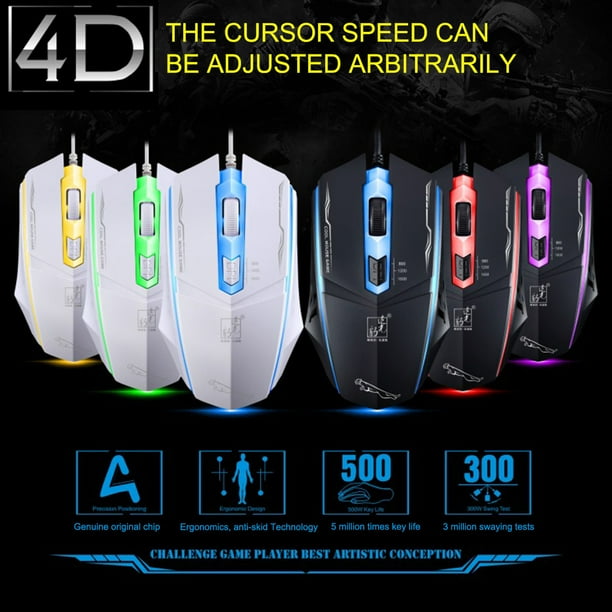 Light Leopard 199 Wired USB Photoelectric Light Game Mouse Computer ...