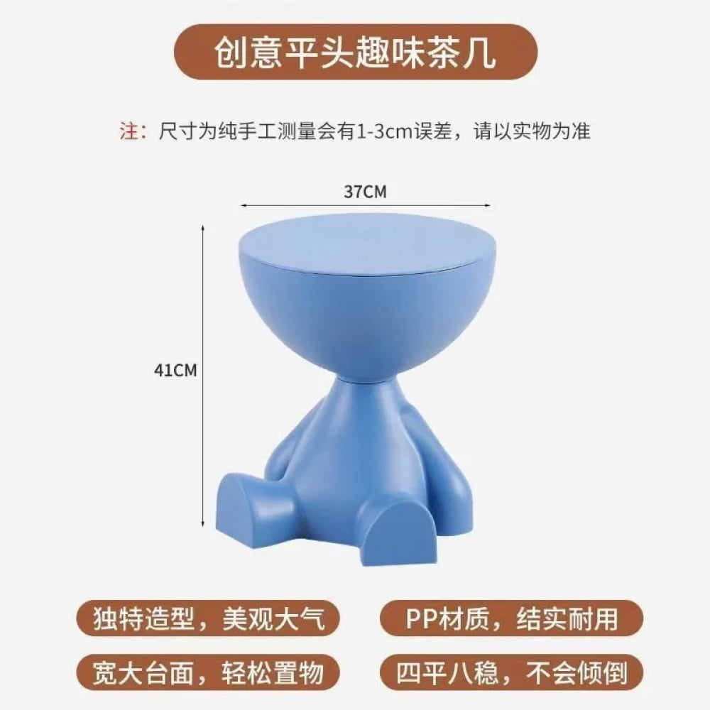 Light Luxury Cartoon Sofa Edge Table Creative Flat Head Coffee Table ...