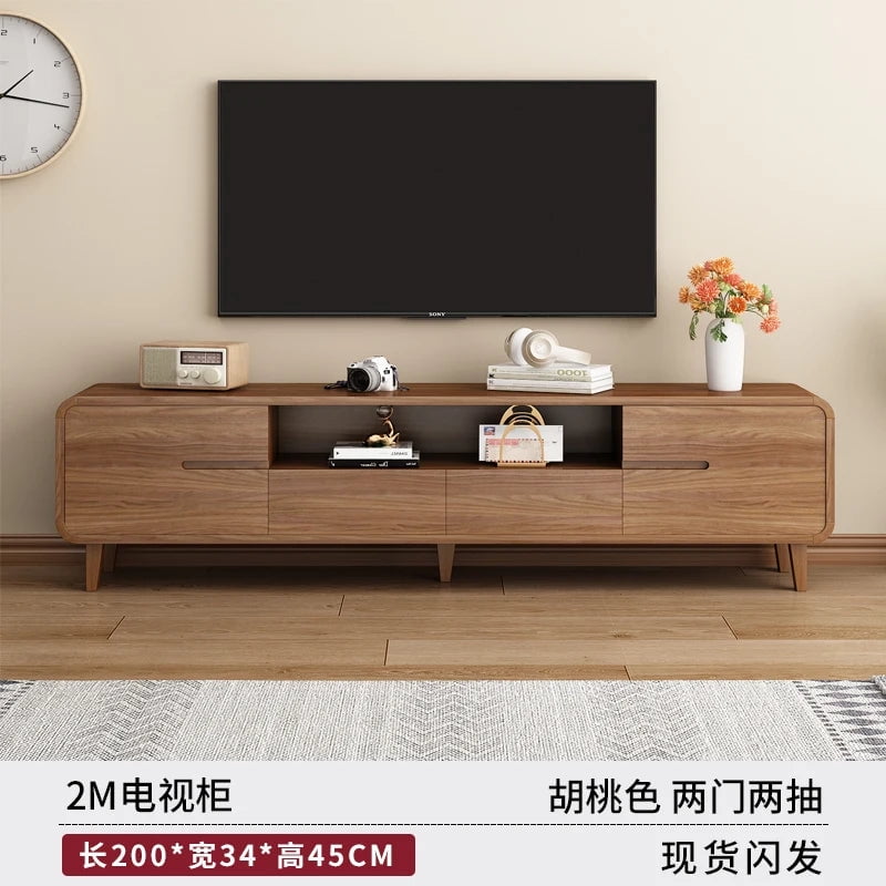 Light Wood Tv Stand Cabinet Storage Drawers Modern Simple Tv Stand ...