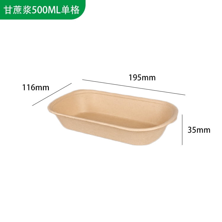 Light food box salad packing box pulp disposable lunch box ...