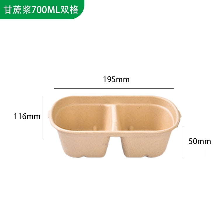 Light food box salad packing box pulp disposable lunch box ...