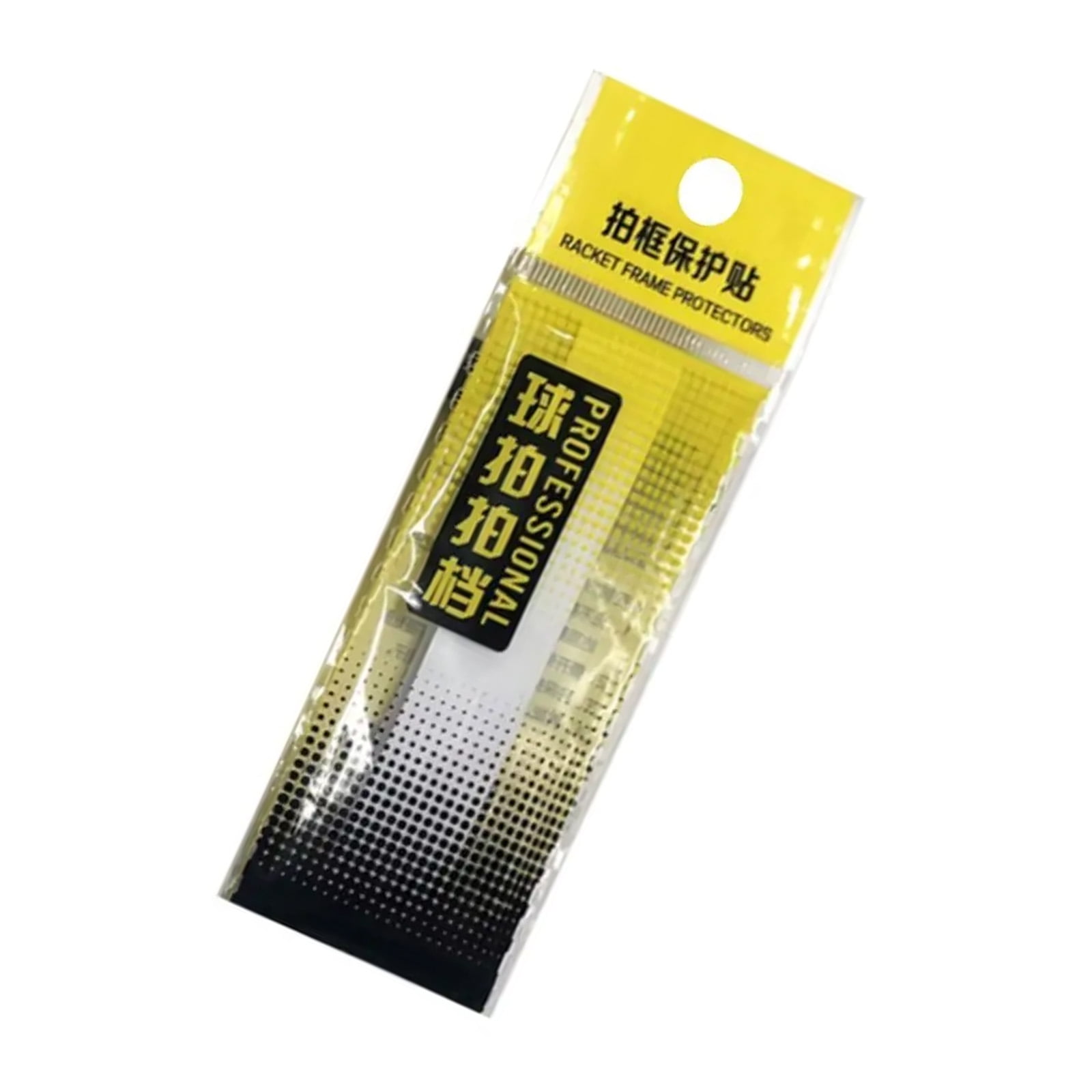 Light weight Racket Frame Protectors Badminton Racket Protecting ...