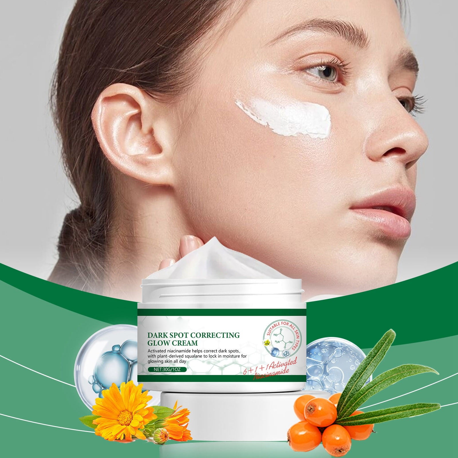 Lighten And Brighten Skin Beautify Skin Tender Skin Dull Skin Care