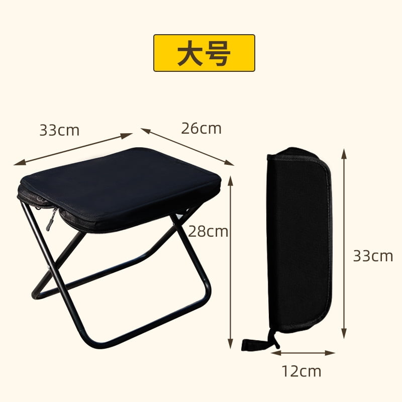 Lightweight Portable Folding Stool Compact Camping Chair Outdoor ...