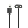 Lightweight and Portable Magnetic Charger Cord for Mojawa RunPlus ...