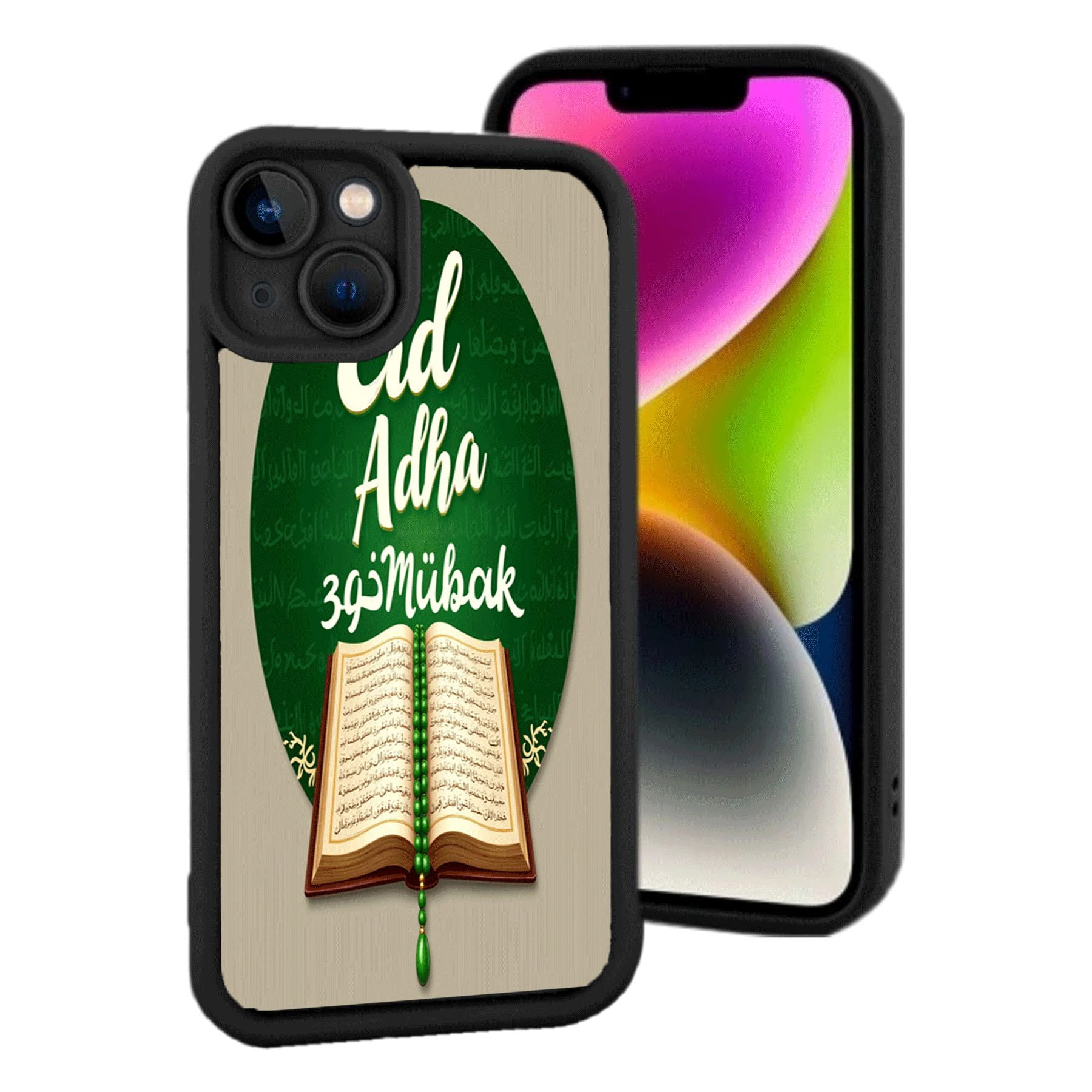 Lightweight iPhone 15 Phone Case with Elegant Green Background Text ...