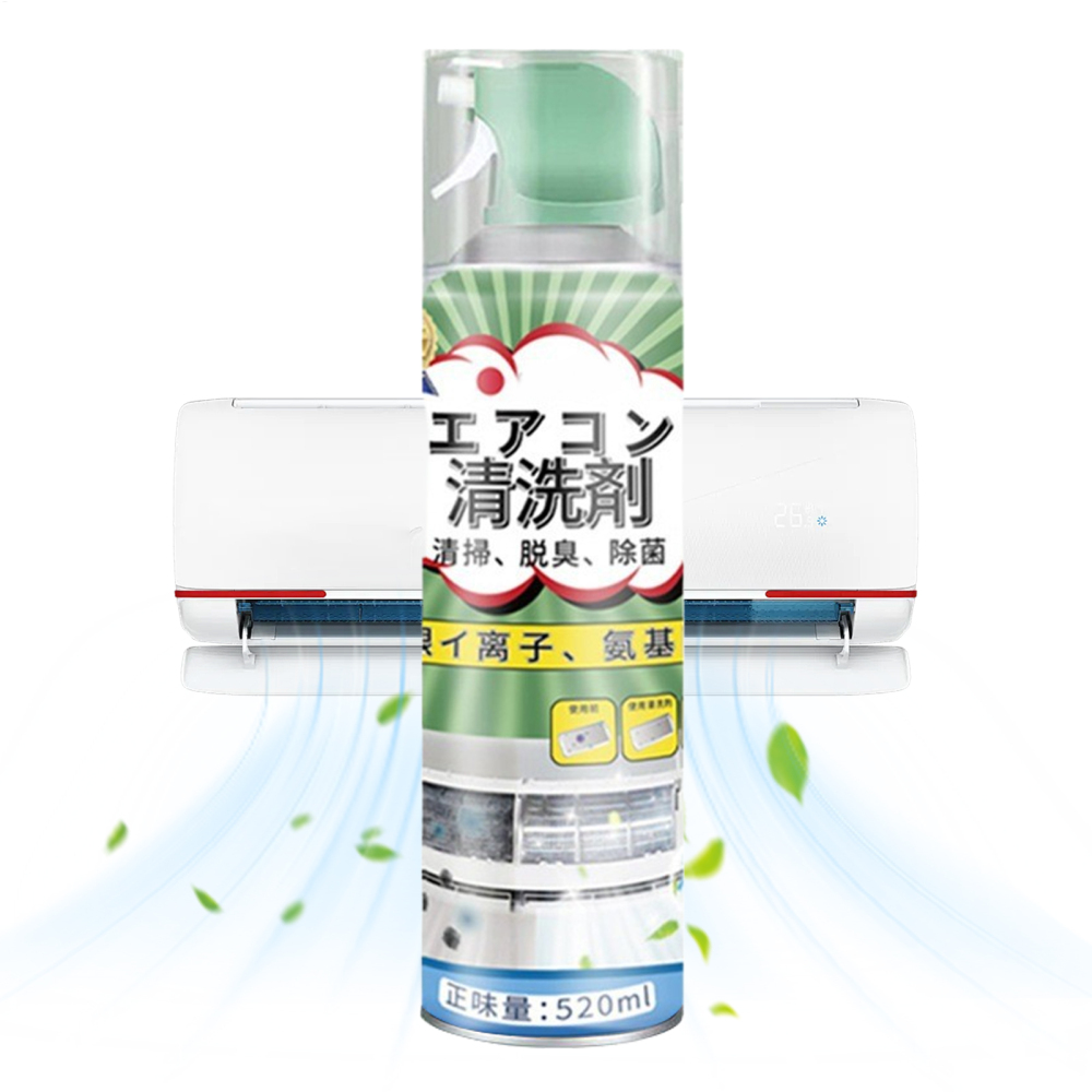 Liilaimic Air Conditioning Foam Cleaner AC Coil Foam Cleaner Spray 2 ...