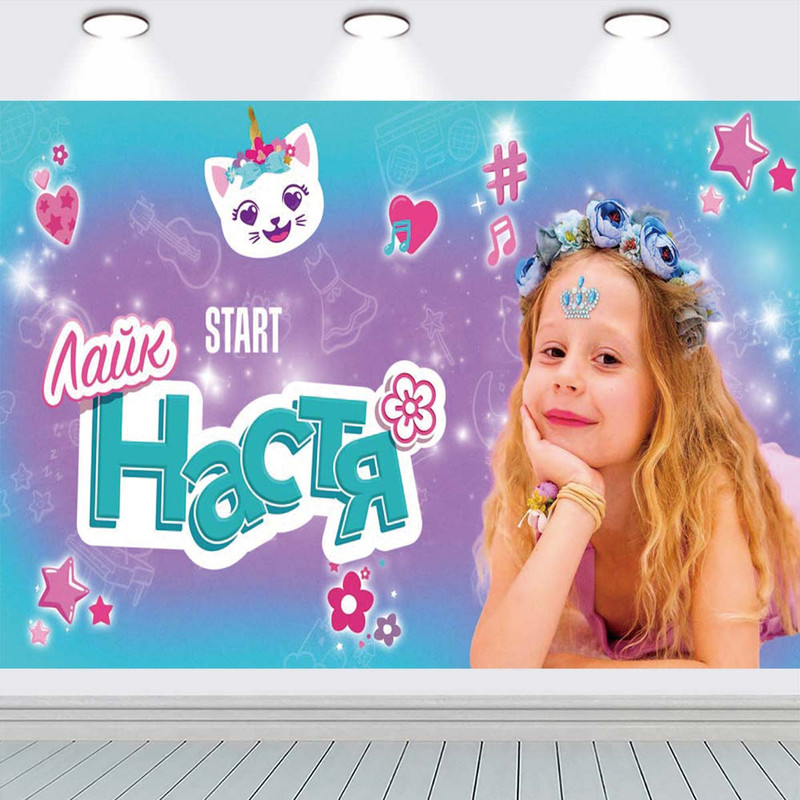 Like Nastya Backdrop Banner Party Supplies Poster Movie Theme ...