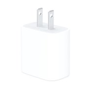 Apple USB Power Adapter - Walmart.com