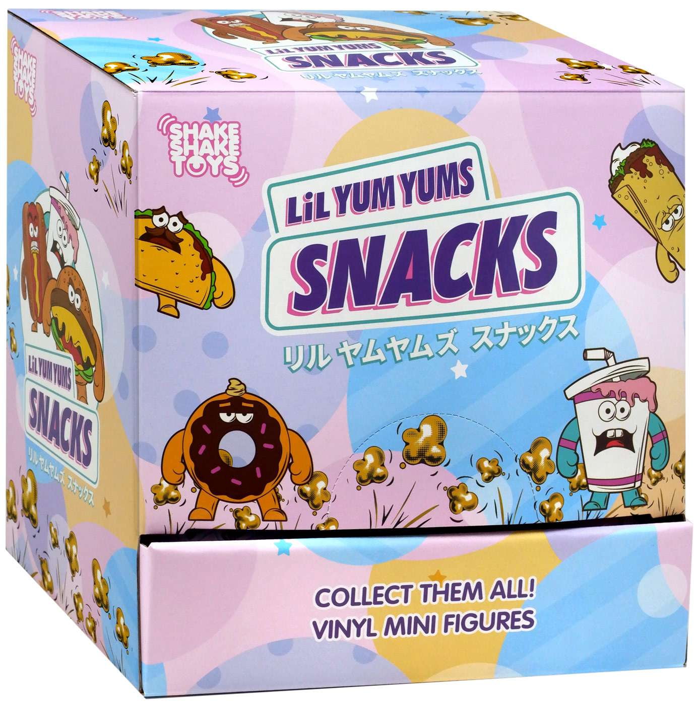 Shake Shake Toys