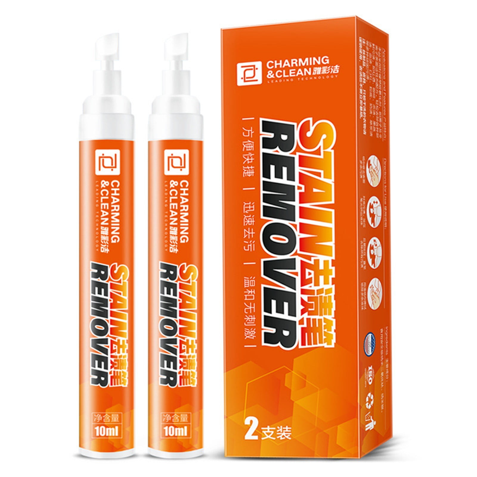 Lilixerw 2pcs 10ml Portable Bleach Pen Instant Stain Remover,Quick Oil ...