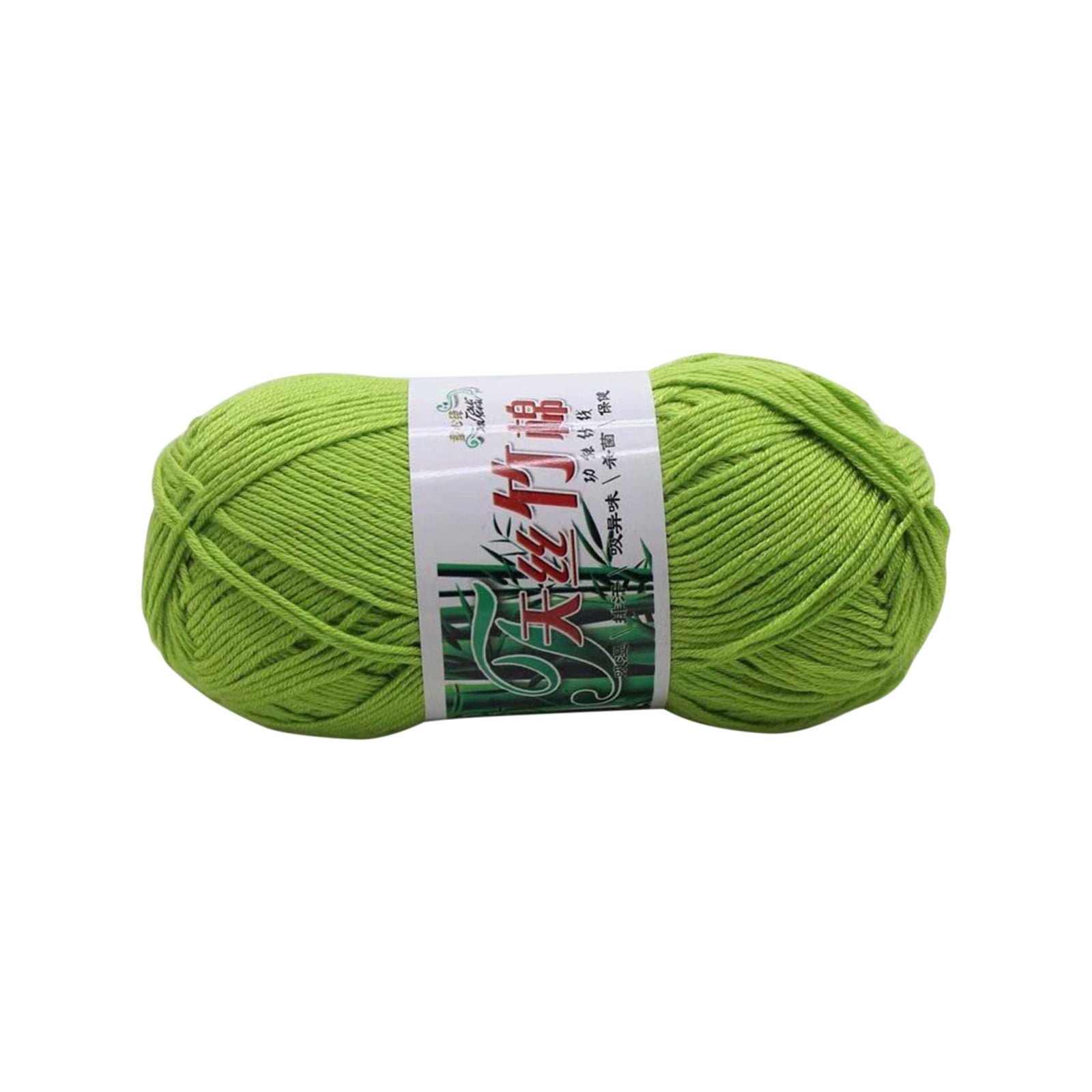 Lilixerw 50g Soft Cotton Yarn,Baby Cotton Yarn for Knitting Crochet ...