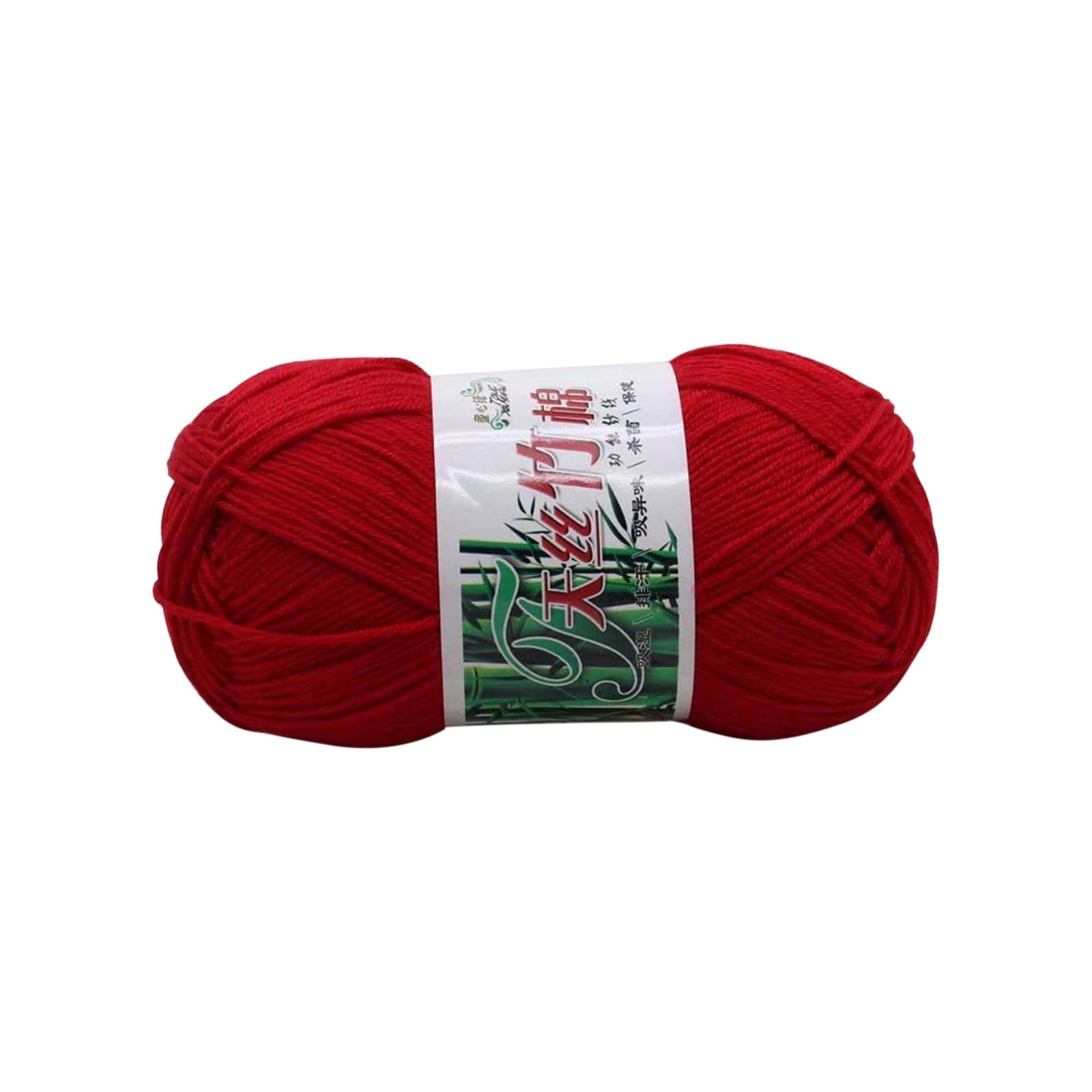 Lilixerw 50g Soft Cotton Yarn,Baby Cotton Yarn for Knitting Crochet ...