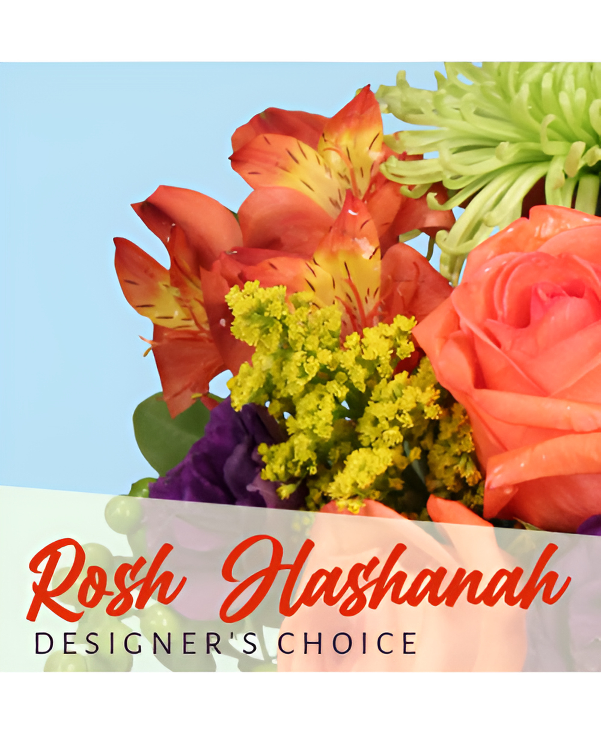 Lily Of The Valley Flowers & More Designer's Choice Rosh Hashanah ...