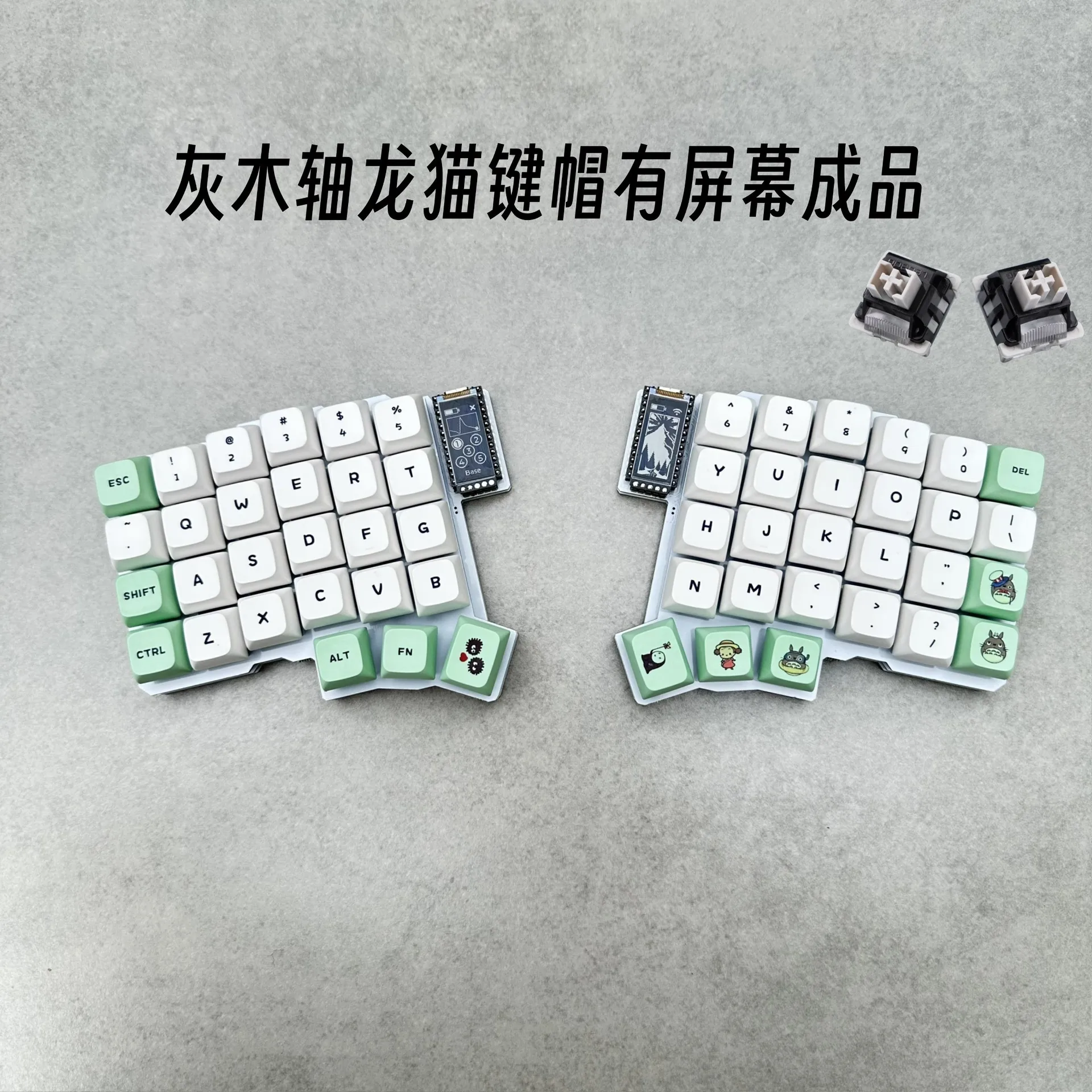 Lily58 Sandwich Keyboard Case - FR4 Plate & Acrylic Panel Set for MX ...