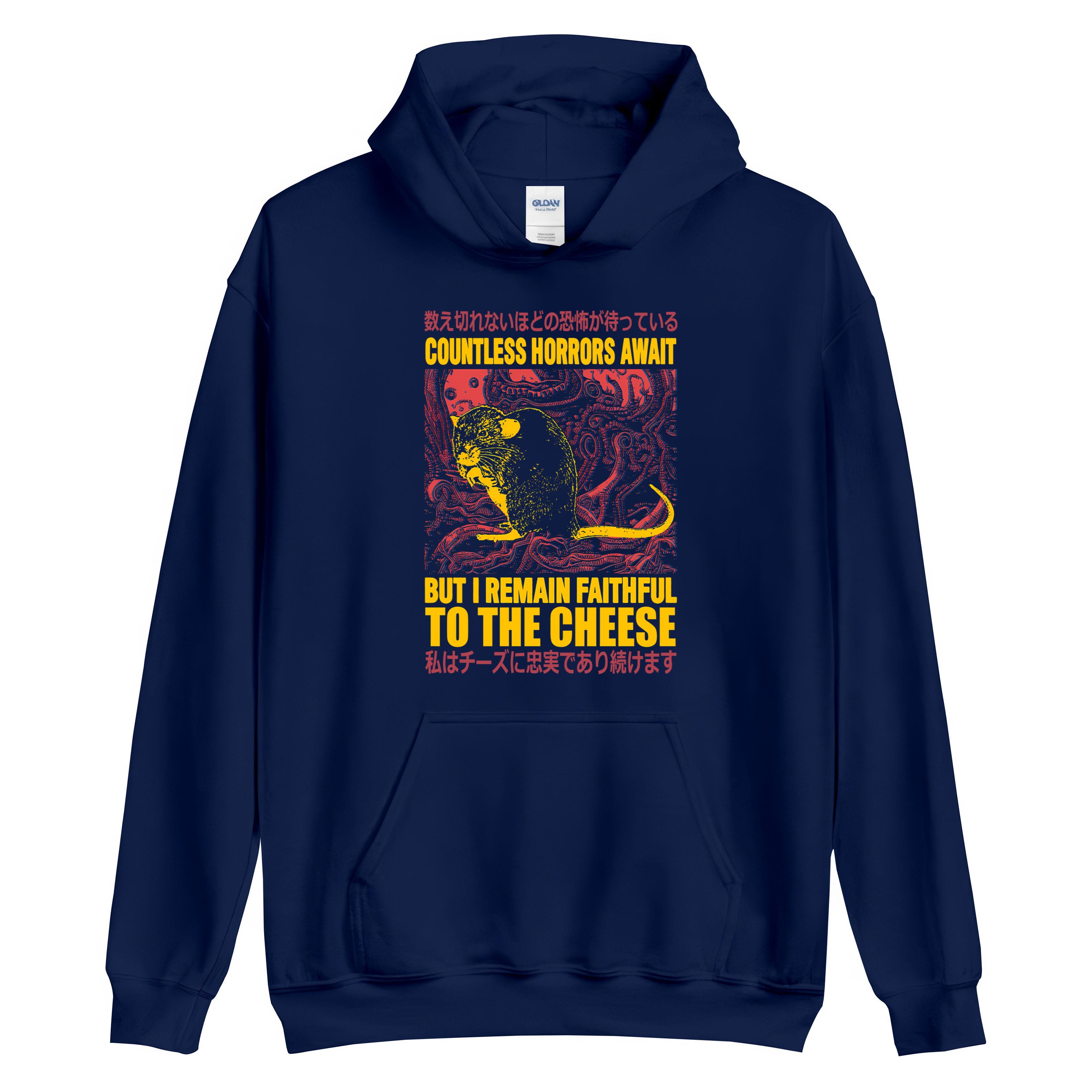 Limited Edition Faithful to the Cheese Japanese Horror Rat Hoodie ...