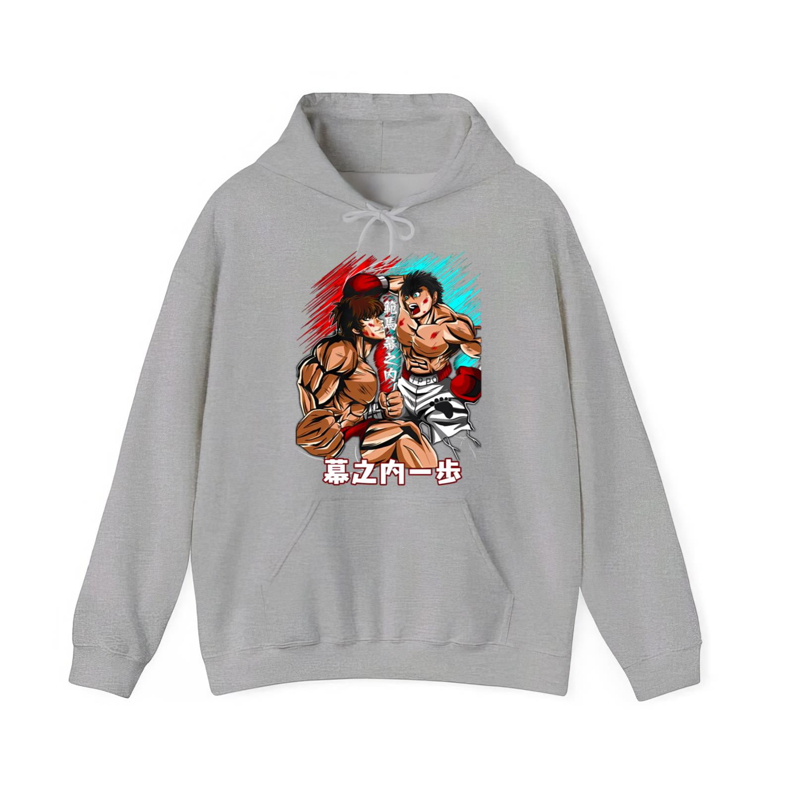Limited Edition Kamogawa Boxing Gym Ippo vs. Baki Hoodie All Ippo Baki ...