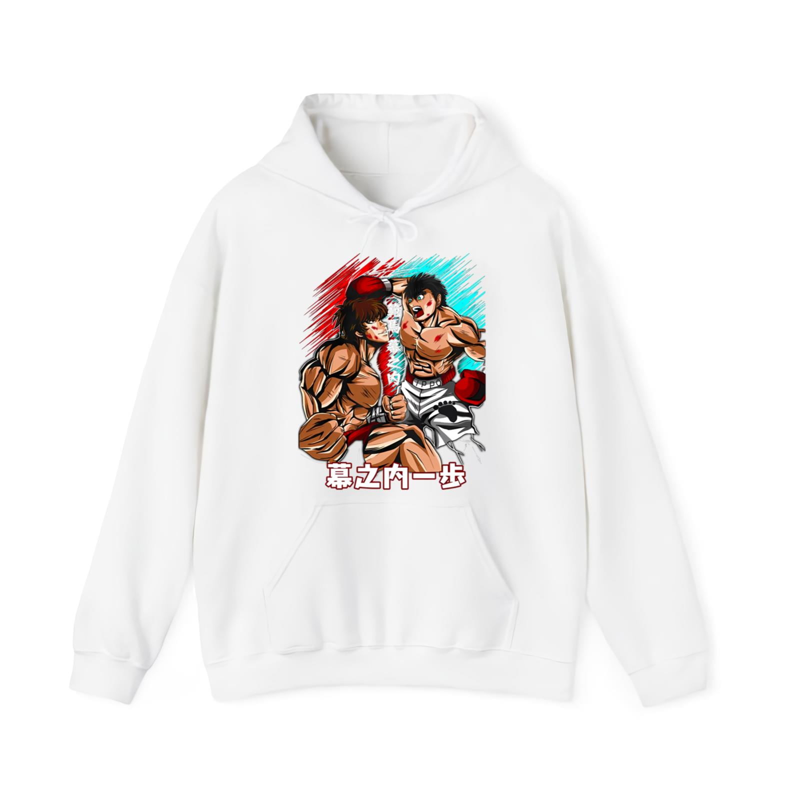 Limited Edition Kamogawa Boxing Gym Ippo vs. Baki Hoodie All Ippo Baki ...