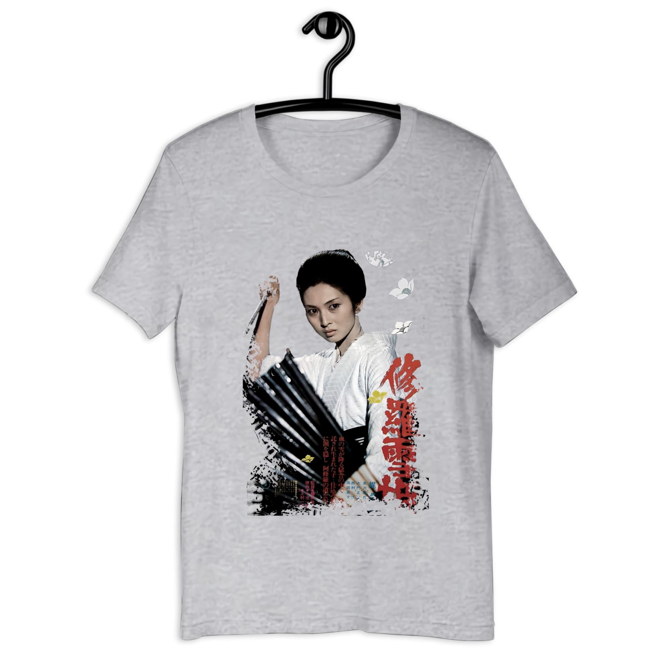 Limited Edition Lady Snowblood - Japanese Movie Poster Inspired Black T ...
