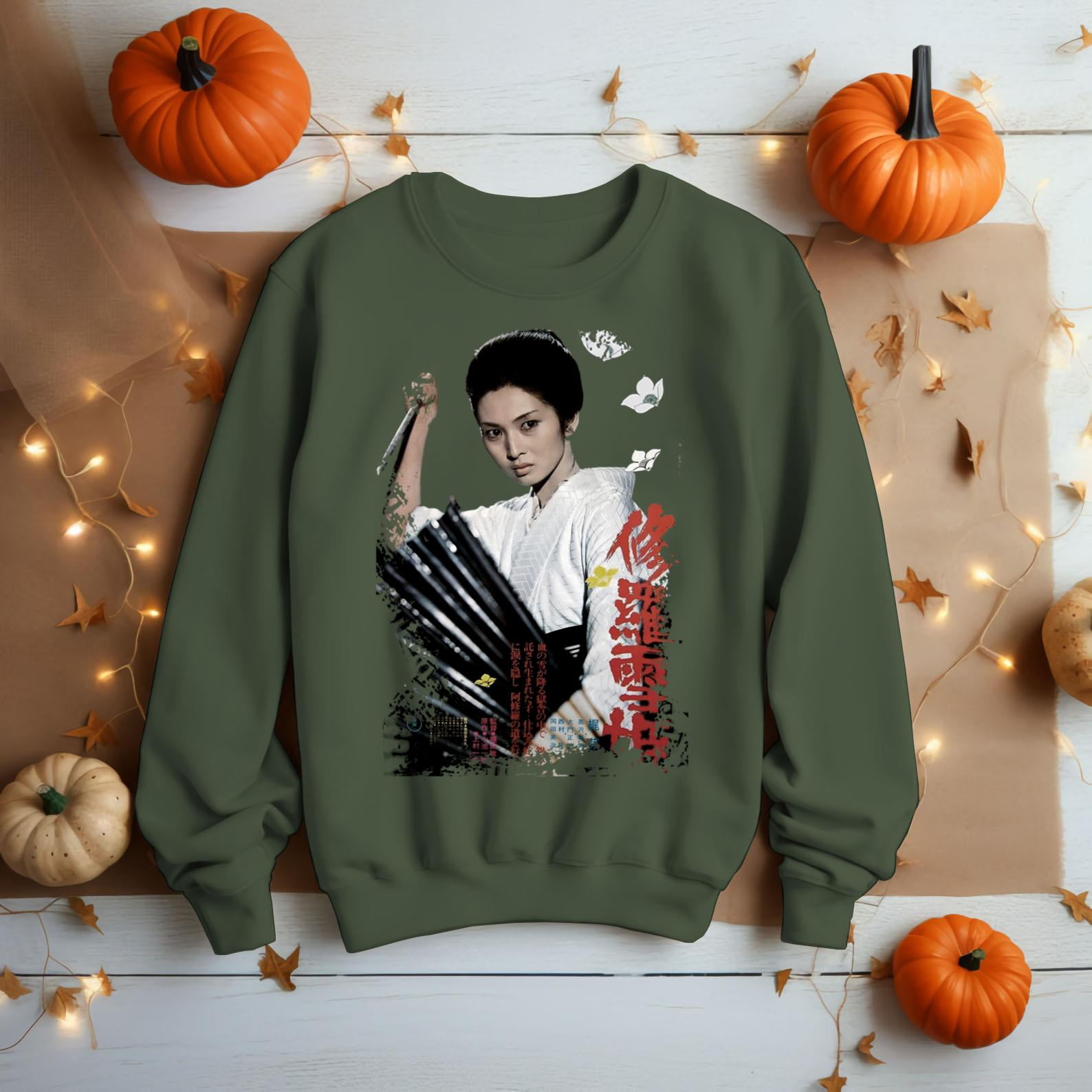 Limited Edition Lady Snowblood - Japanese Movie Poster Inspired Black ...