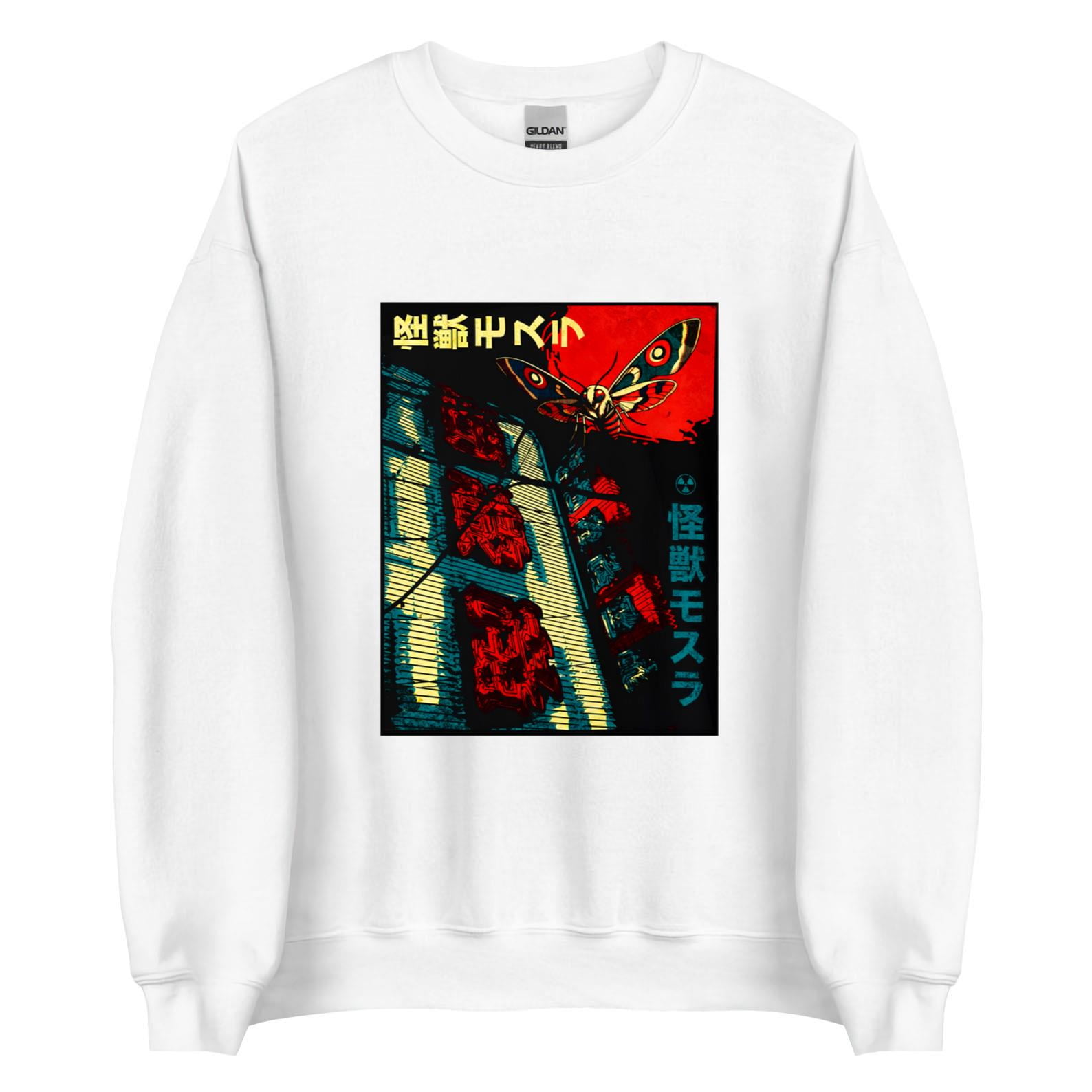 Limited Edition Mothra Kaiju T sweatshirt, Japanese Style Monster ...