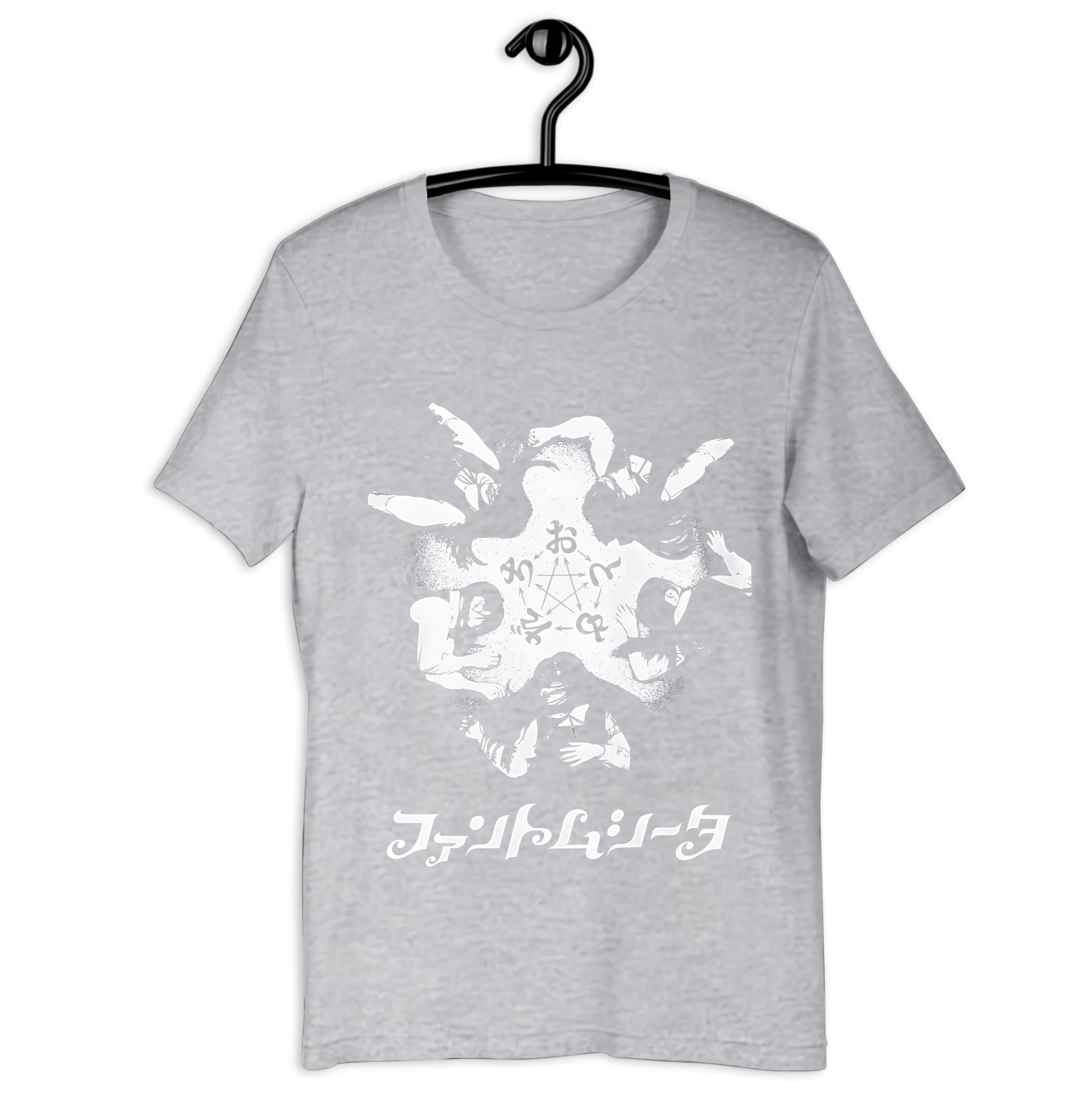 Limited Edition Phantom Siita ®®®®®®®® Japan Band Merch Retro Horror ...