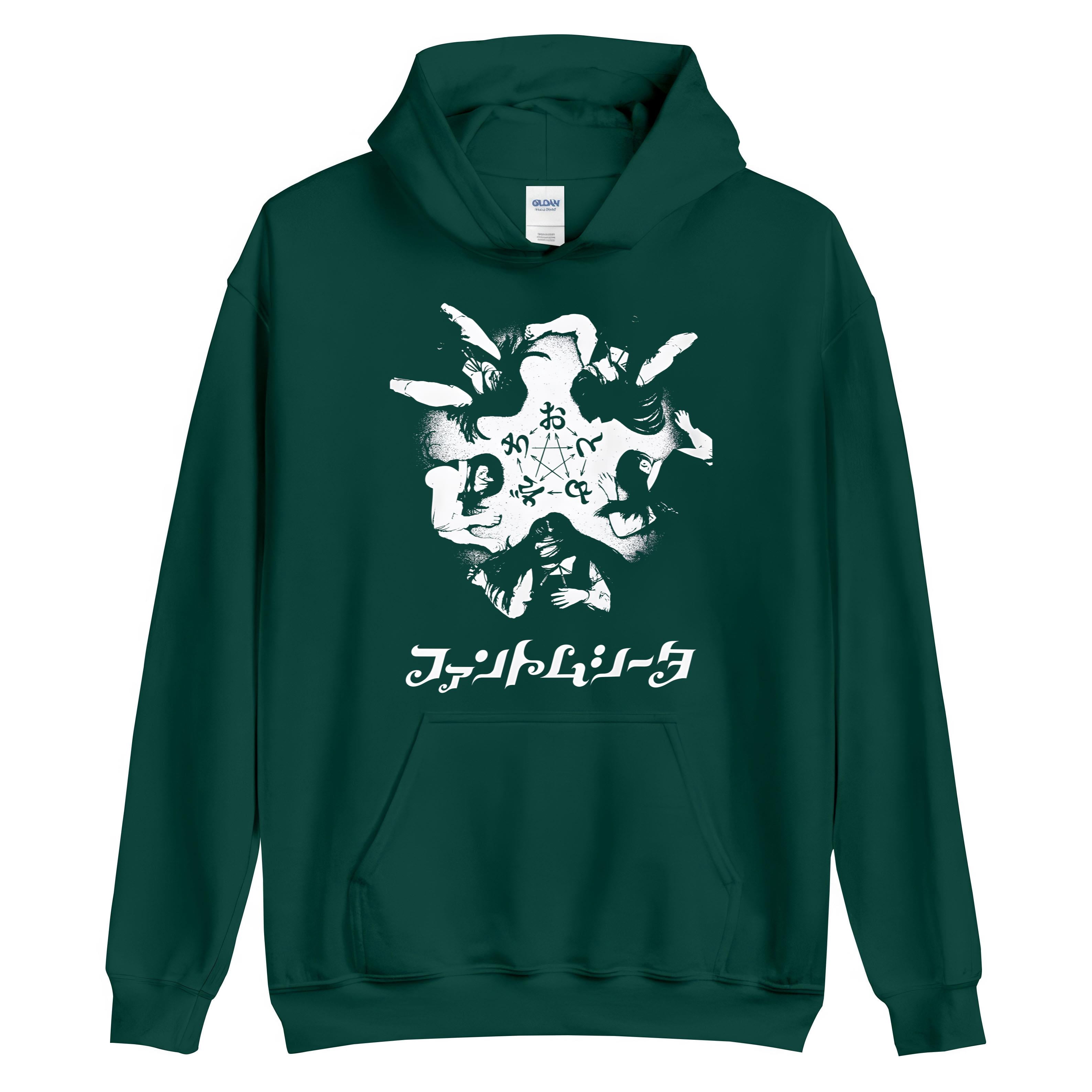 Limited Edition Phantom Siita ®®®®®®®® Japan Band Merch Retro Horror ...