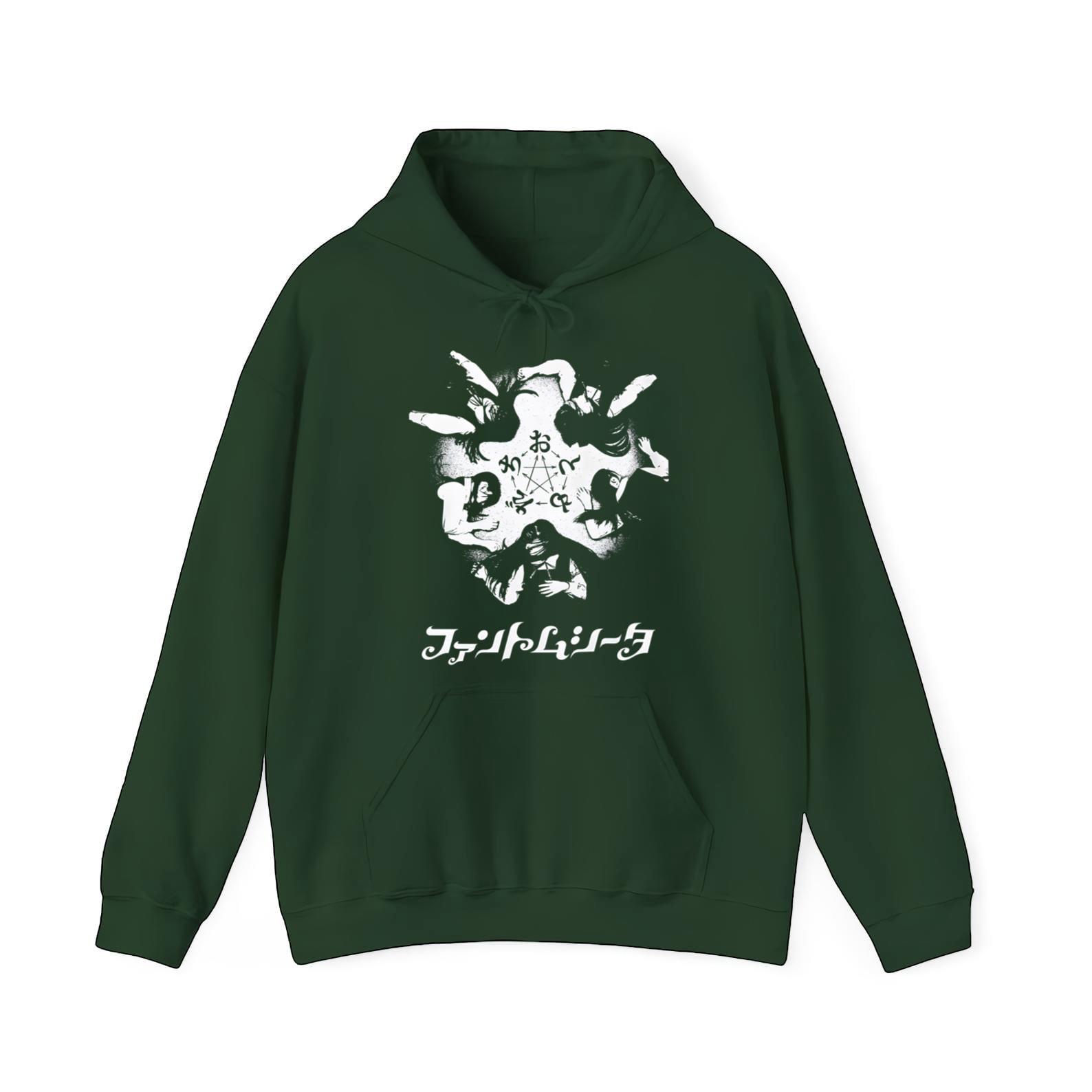 Limited Edition Phantom Siita ®®®®®®®® Japan Band Merch Retro Horror ...