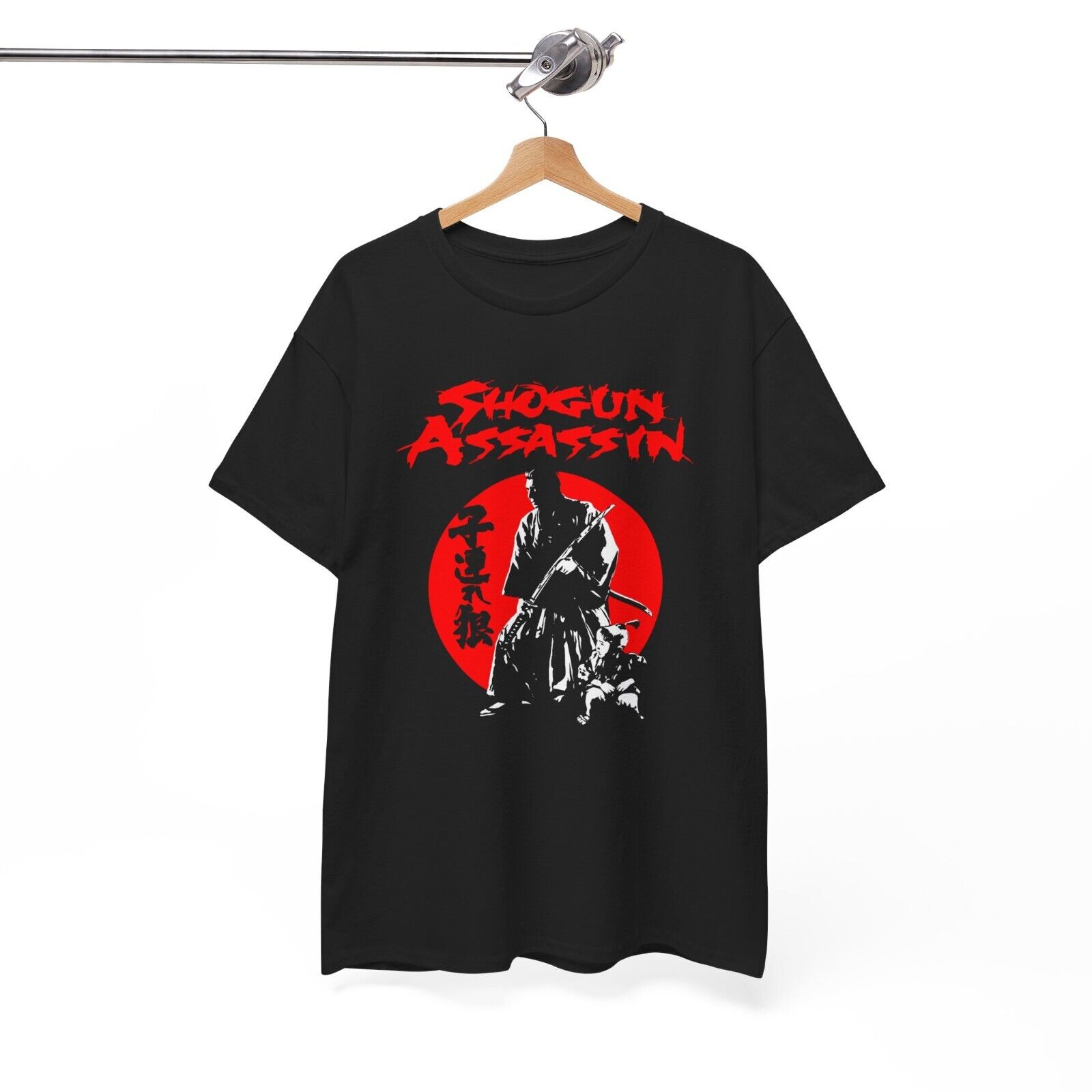 Limited Japan Lonewolf and cub Shogun Assassin Shintaro Funny Logo T ...