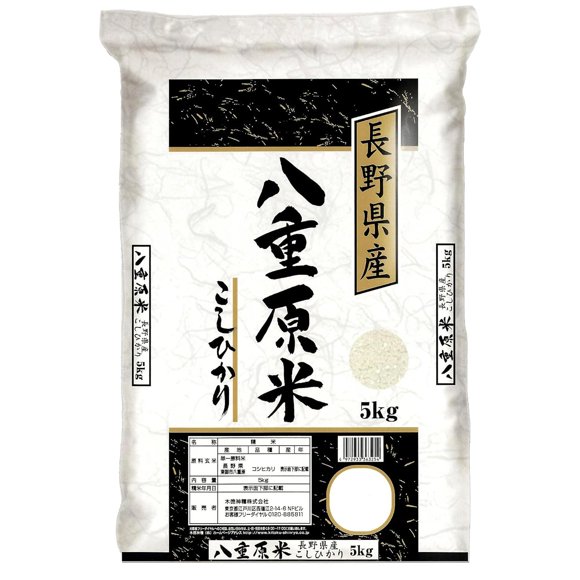 Sushi Rice in Rice - Walmart.com