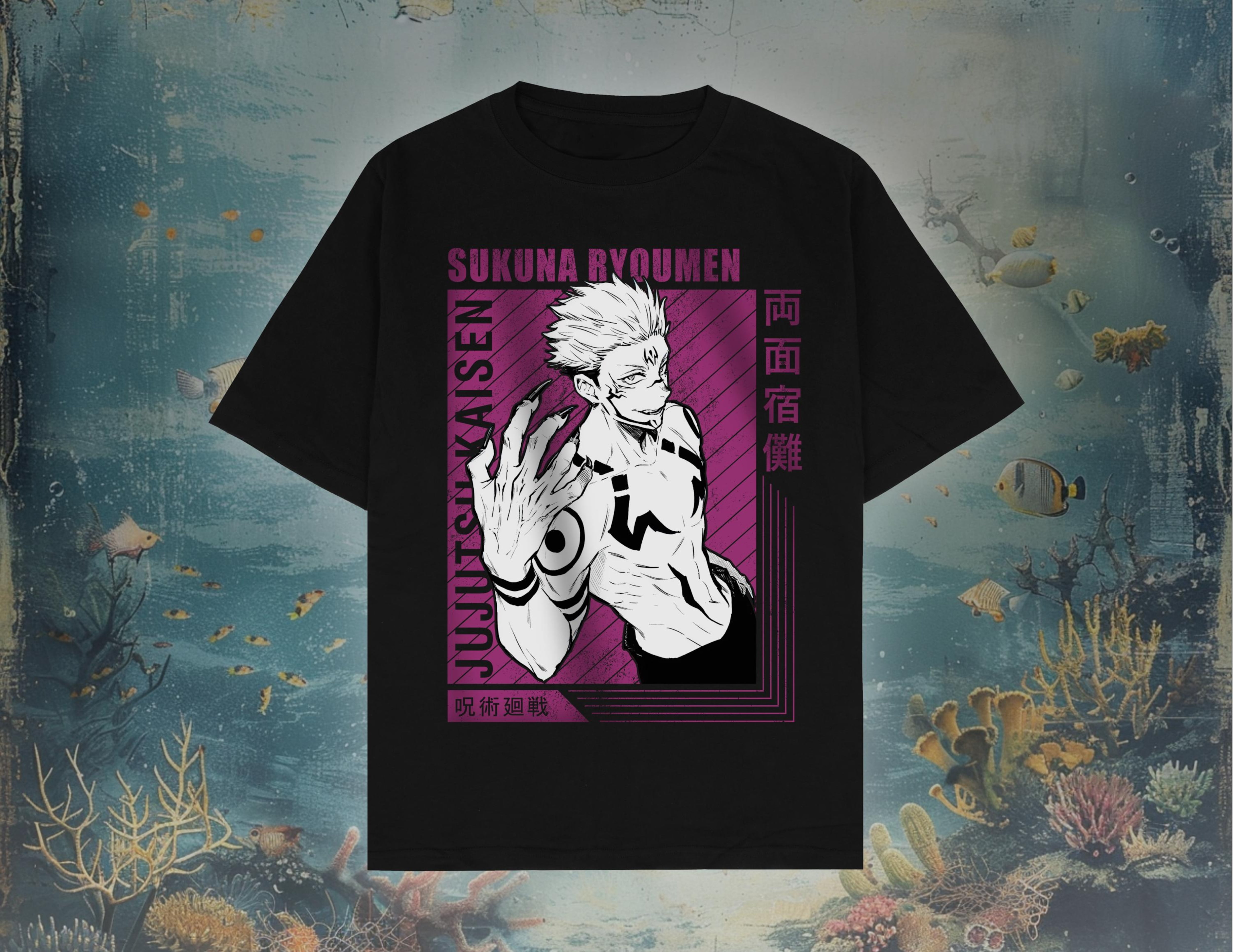 Limited Ryomen Sukuna T Shirt, Vintage Retro Anime Manga Shirt, Gift ...