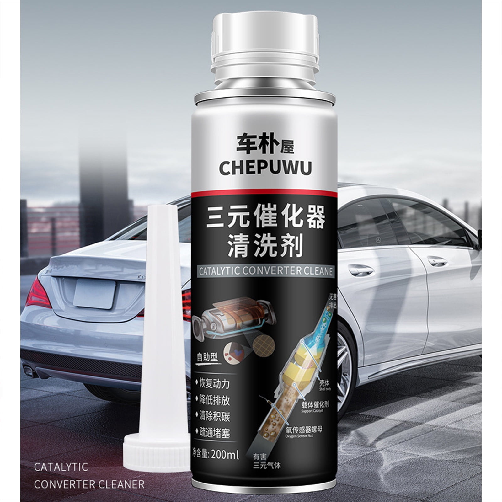 Limited Stock,Car Servant Catalytic Converter Cleaner, 200ml Exhaust Gas Purification & Engine ...