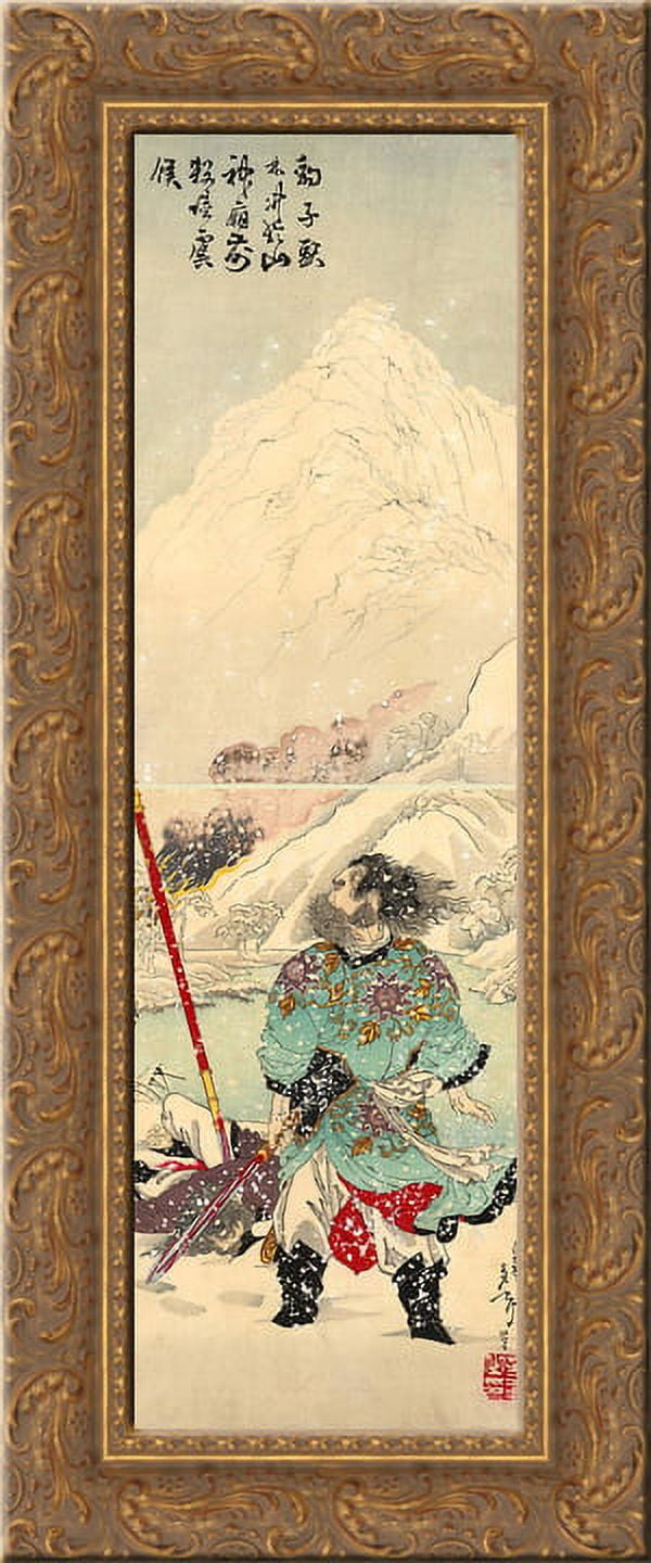 Lin Chong 24x10 Gold Ornate Wood Framed Canvas Art by Tsukioka ...
