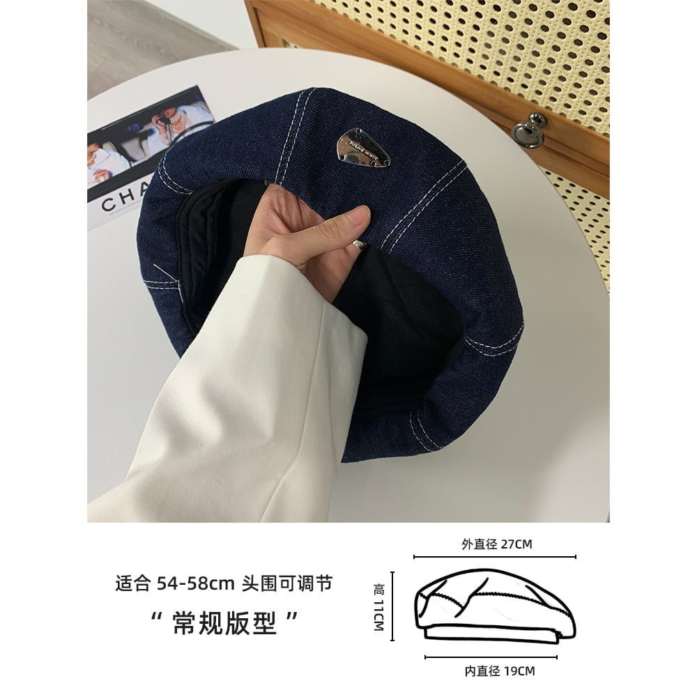LinYooLi Denim Breda Hat Summer Thin Face, Face To Face Face Small ...