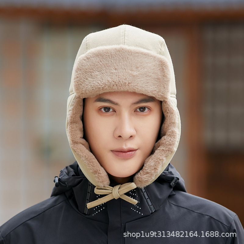 LinYooLi Warm Thunderbolt Hat In Autumn And Winter Winter Winter Winter ...