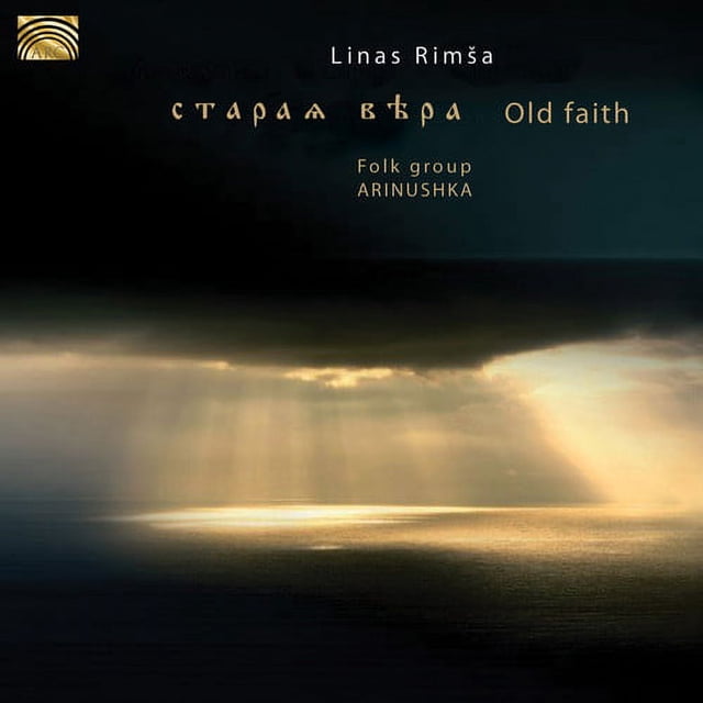Linas Rimsa Folk Group Arinushka - Old Faith - Music & Performance - CD ...