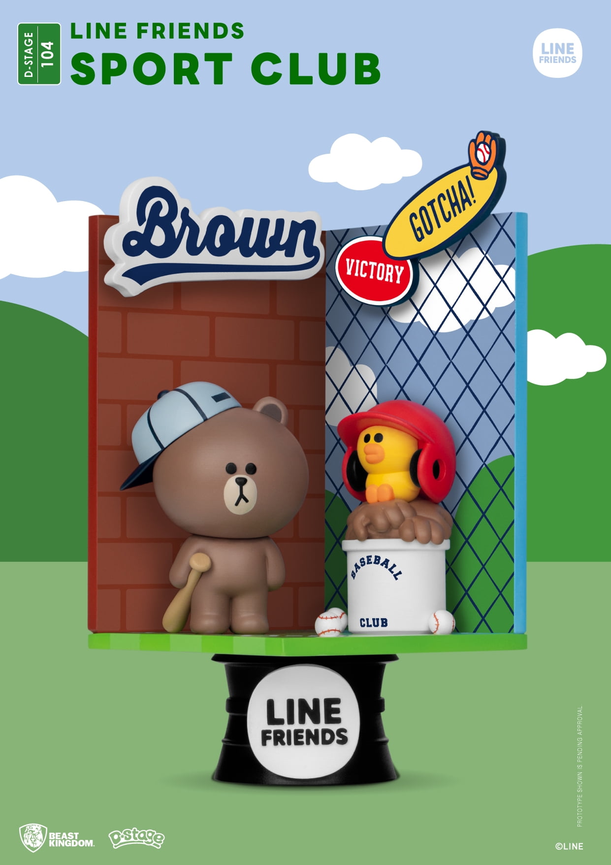 Line Friends Brown