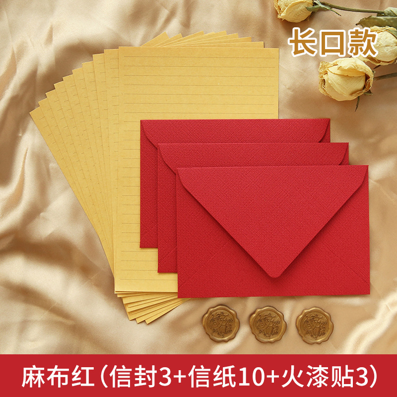 Linen envelope letter paper suit retro thickened love letter romantic ...