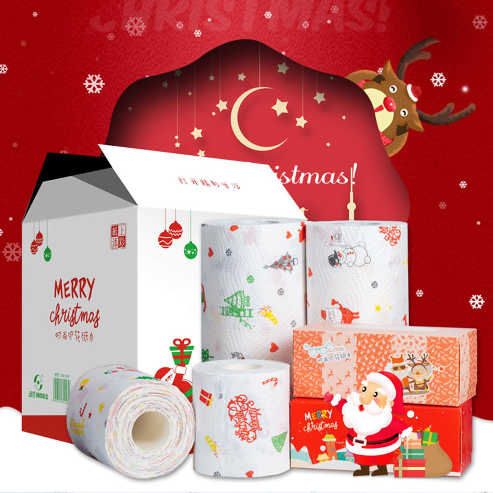 Lingouzi Christmas Set Gift Paper Towel Kitchen Paper Pumping Paper ...
