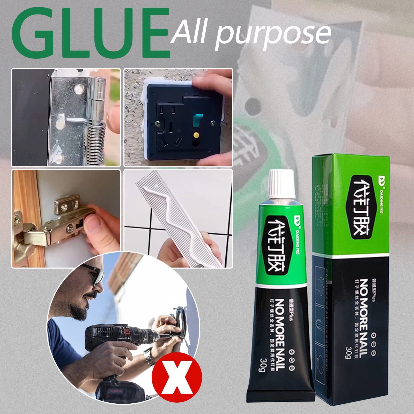 Lingouzi Universal Super Glue, Strong Plastic Glue Fast Repair and ...