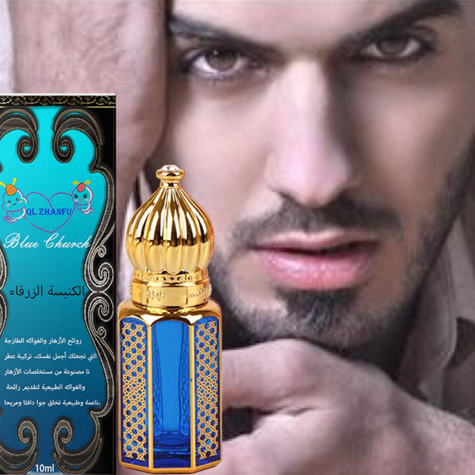Linjieee Men's Perfume Fragrance Spray New For Men Perfume(10ml) Teen ... Linjieee Men's Perfume Fragrance Spray New For Men Perfume(10ml) Teen ...