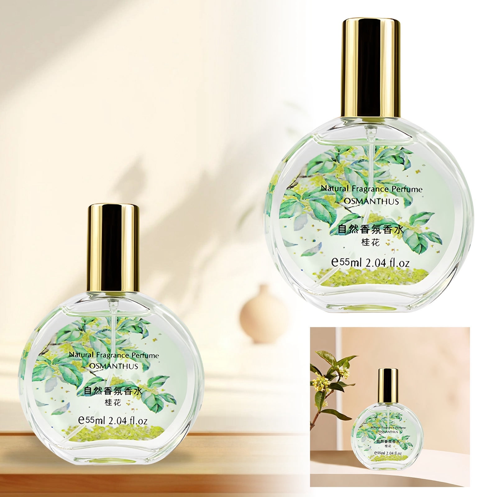 Linjieee Osmanthus Perfume Captivating Scent Of Nature (55ml) Sexy for ... Linjieee Osmanthus Perfume Captivating Scent Of Nature (55ml) Sexy for ...