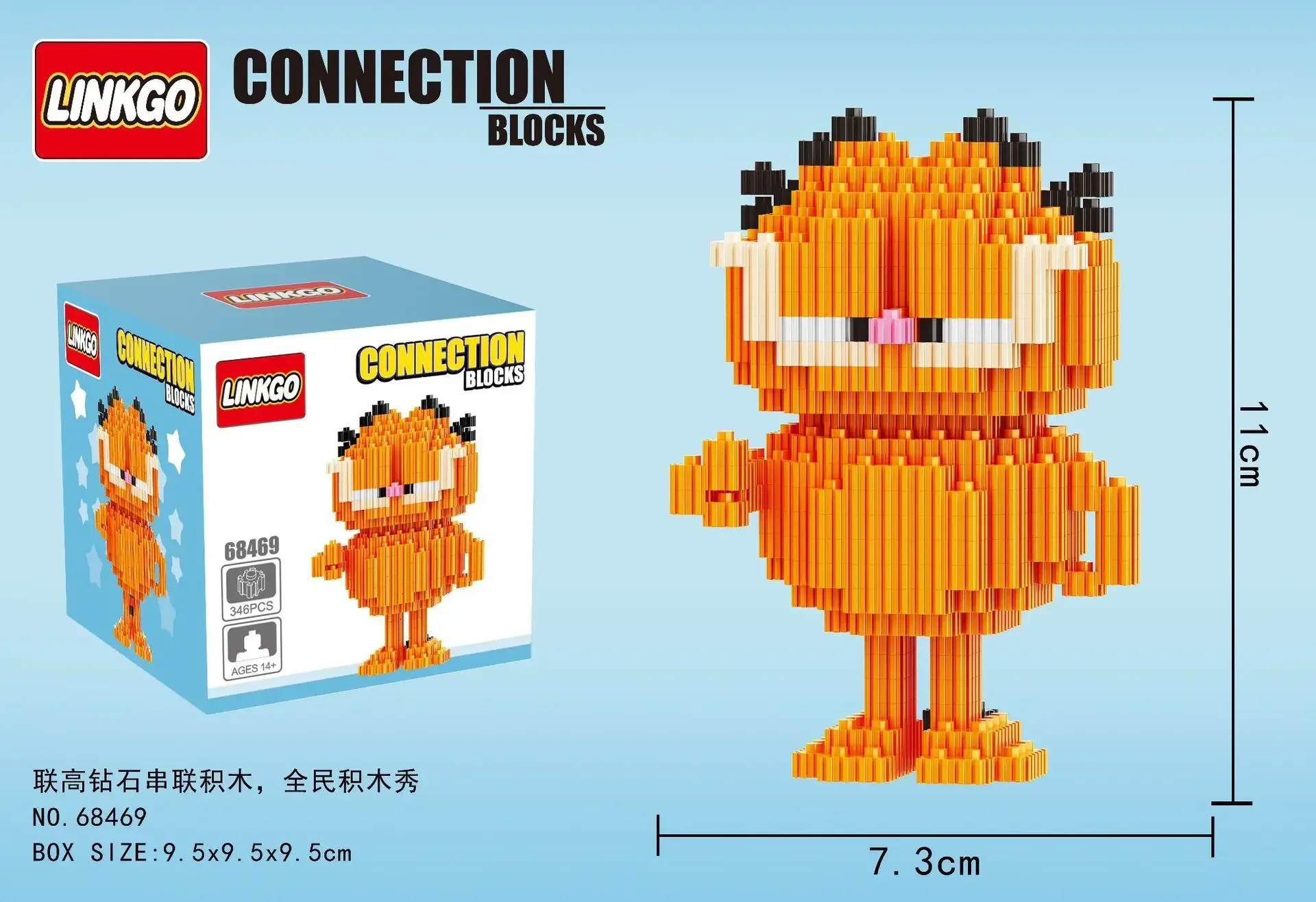 Linkgo Connection Building Blocks Snoopy Garfield SpongeBob Monster ...