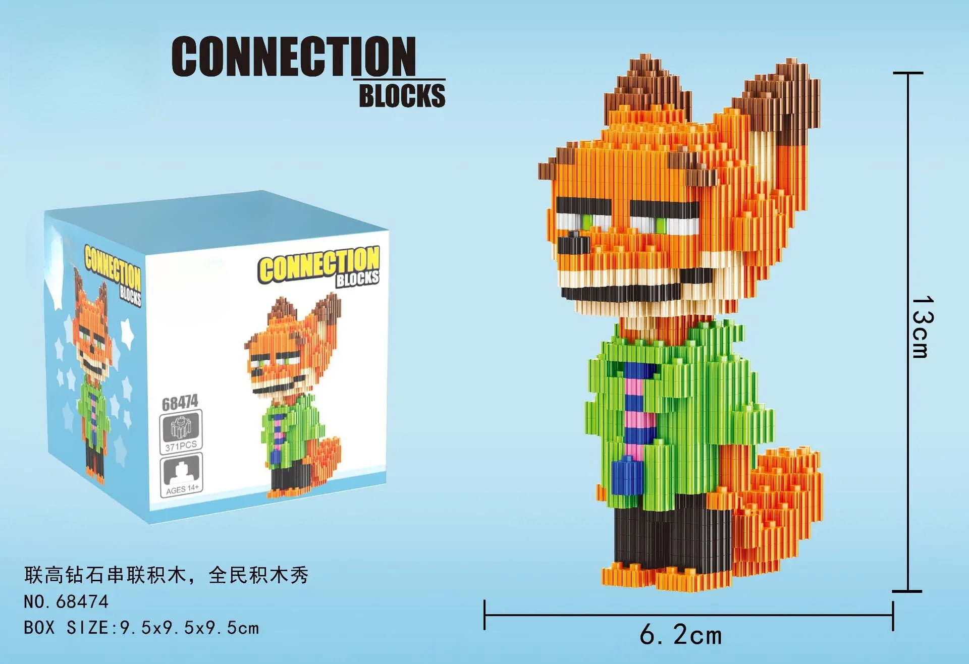 Linkgo Sanrio Micro Building Blocks SpongeBob Melody Cinnamoroll Mike ...