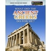 Greek and Roman Civilizations, Grades 5-8+ - Walmart.com