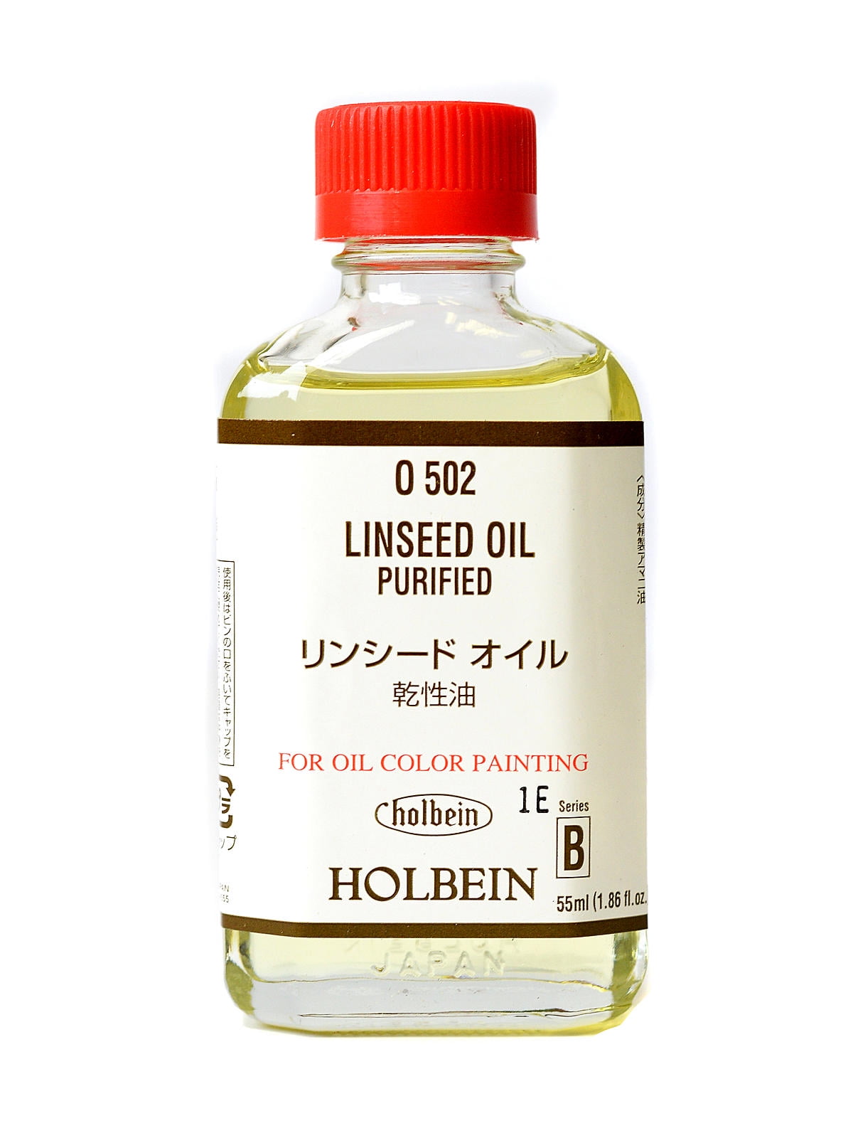 Linseed Oil- Purified 55 ml (pack of 2) - Walmart.com
