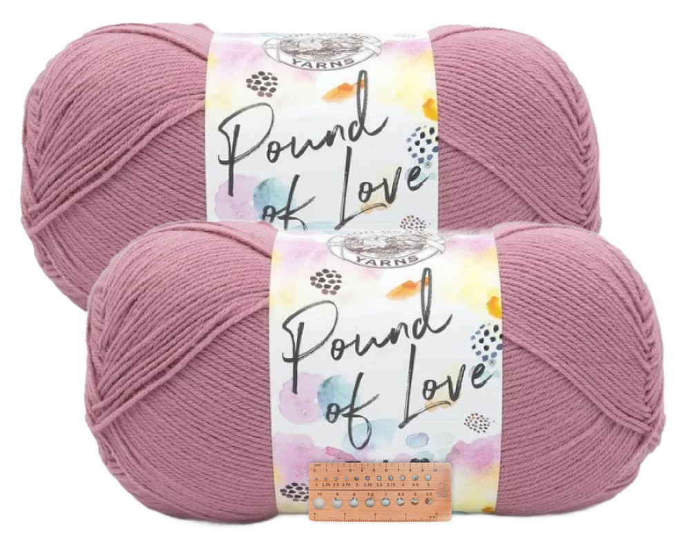 Lion Brand Yarn - Pound of Love - 2 Pack (Heather Rose) - Walmart.com